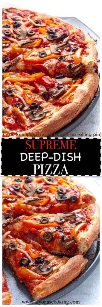 Deep-Dish Pizza Recipe (Supreme)